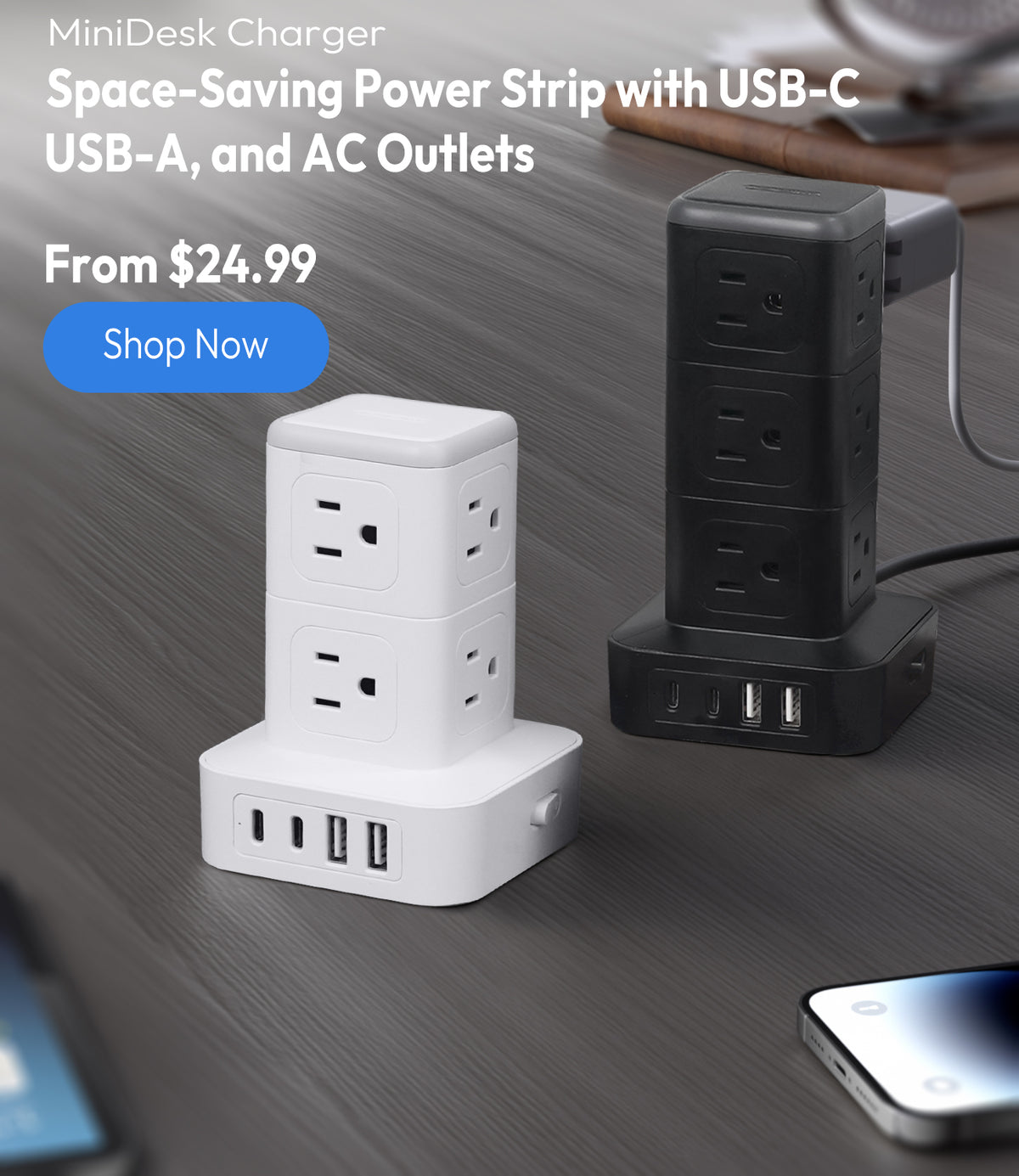 Professional Power Strip Brand | Ntonpower.com